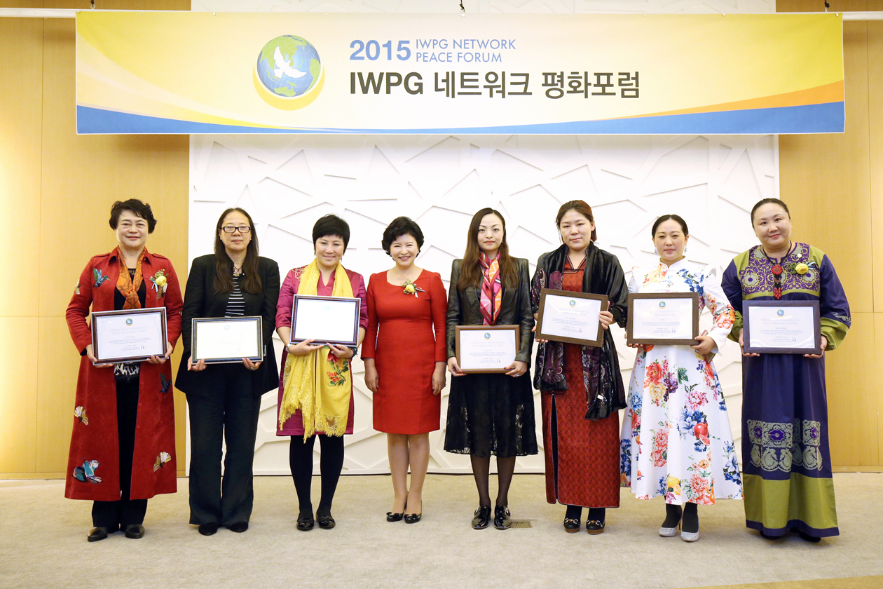 Urging for the Cessation of War and World Peace