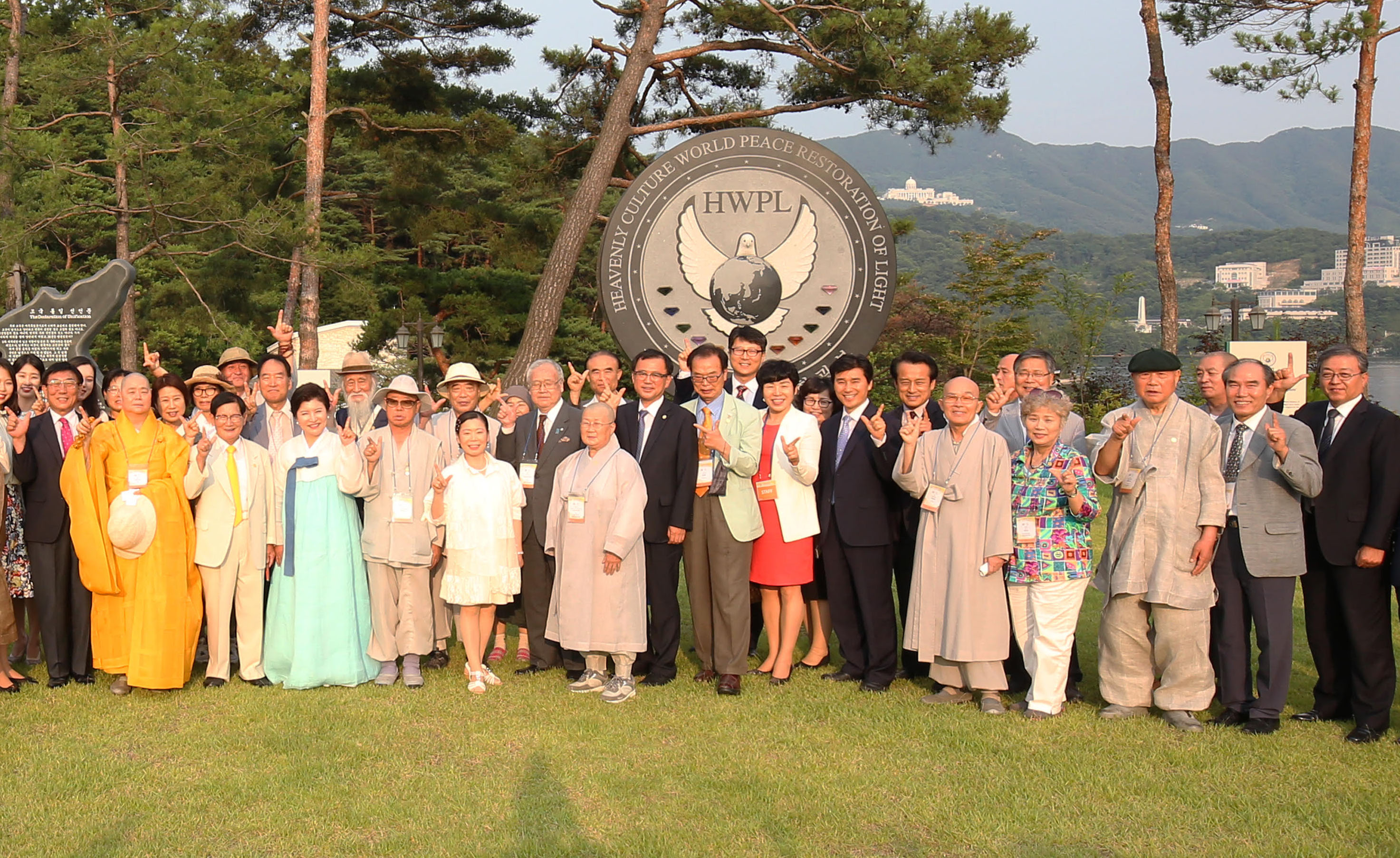 South Korea: religious leaders’ peace conference
