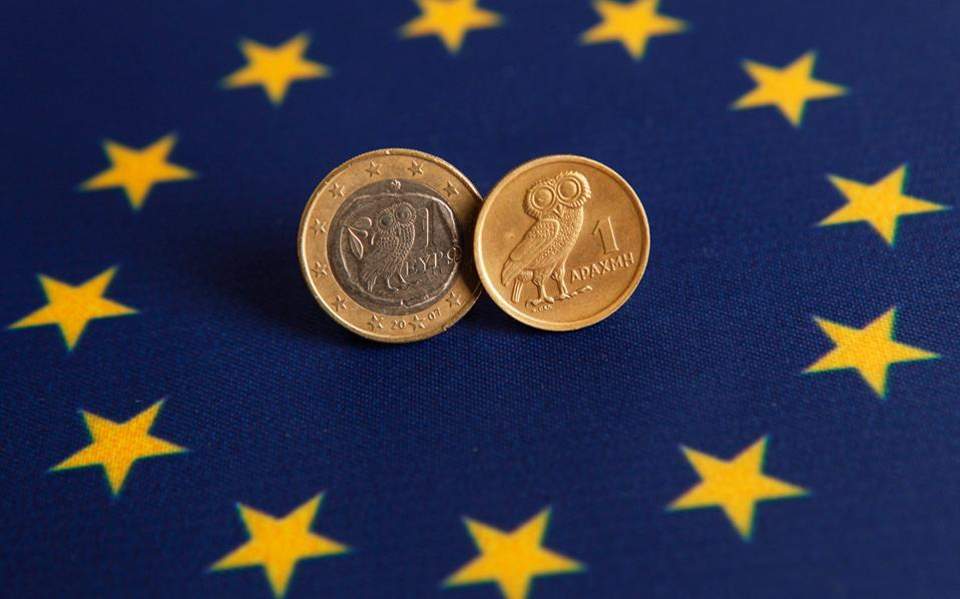 Ποιος μίλησε για «Εθνικό νόμισμα, έτσι απλώς