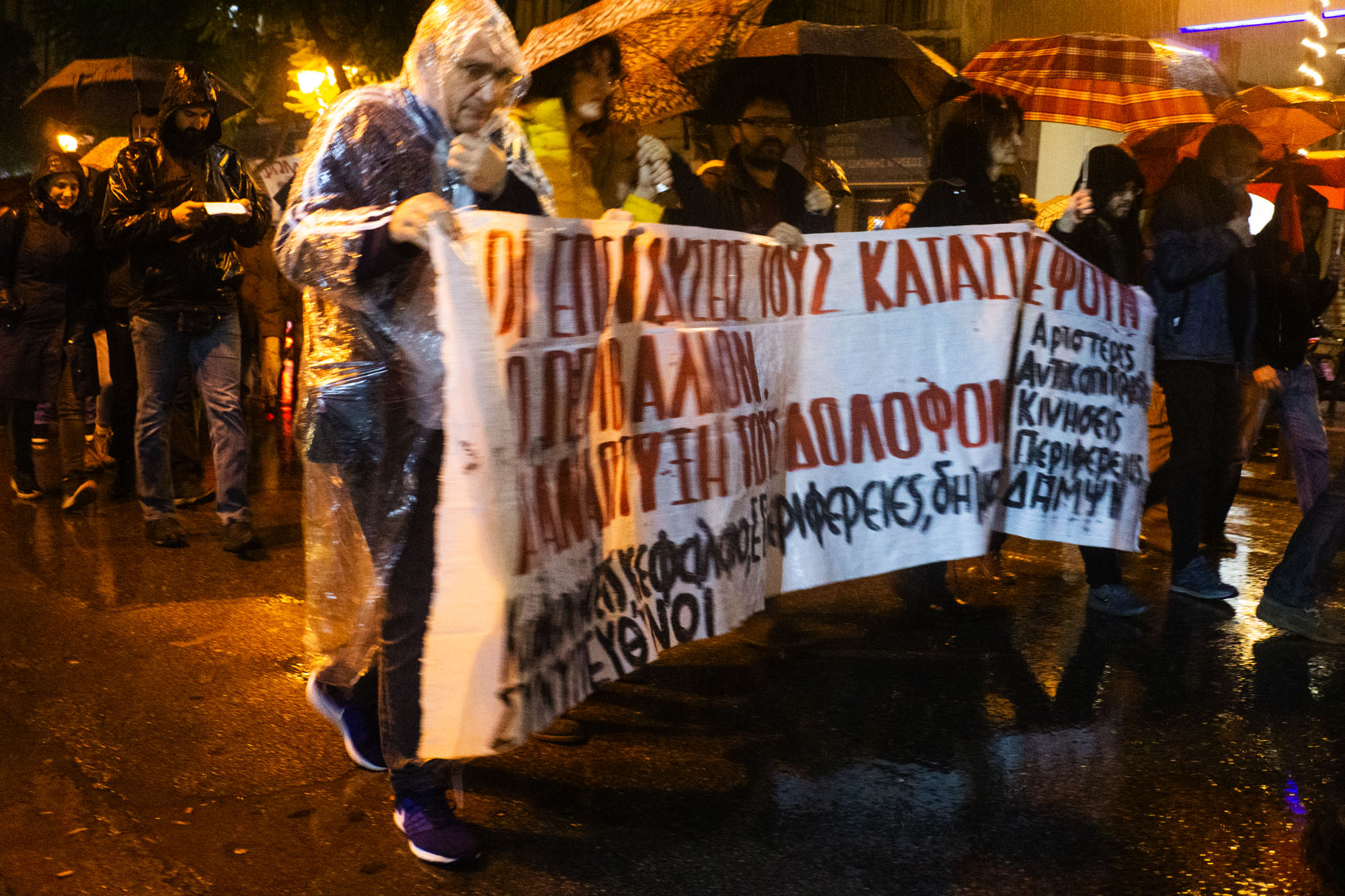 «Ένα βουνό είναι ένα ποίημα που γυρεύει να το ακούσεις.»