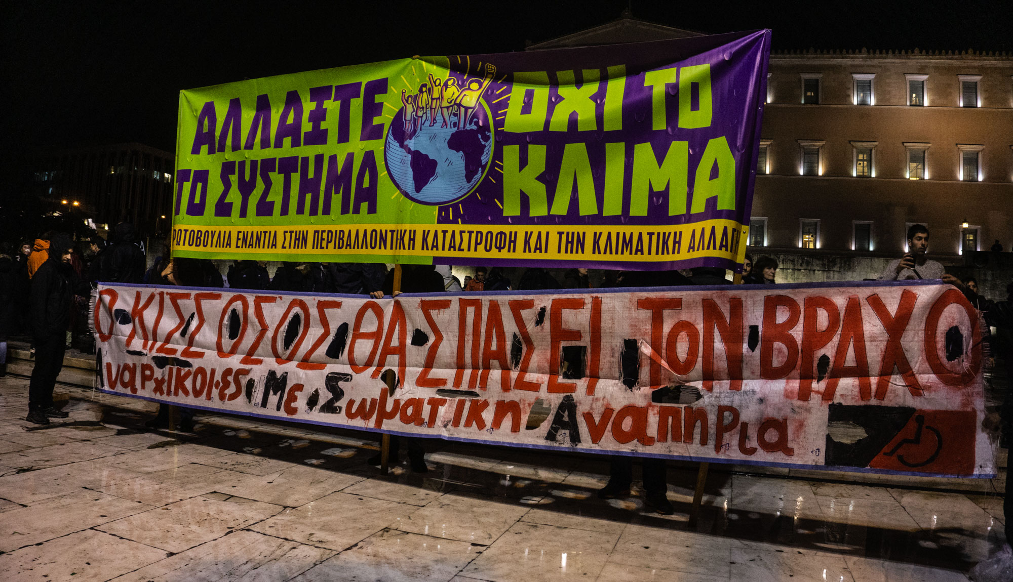 «Ένα βουνό είναι ένα ποίημα που γυρεύει να το ακούσεις.»