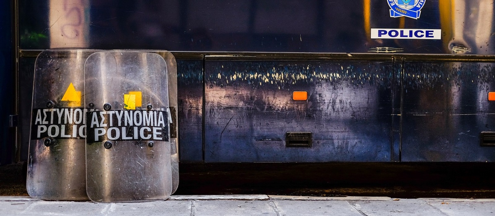 Ο Δικηγορικός Σύλλογος Αθηνών καταδικάζει την αποστολή διμοιριών ΜΑΤ ...