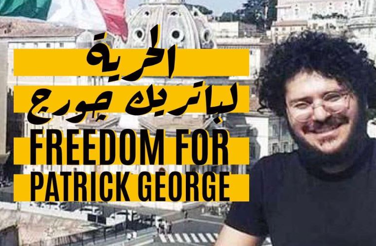 Respinto il ricorso, Patrick Zaky resta in carcere. Udienza decisiva il ...