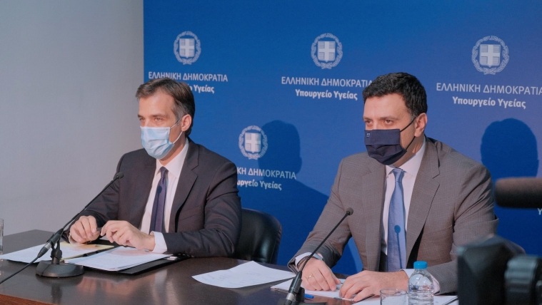 Covid-19: ΣΥΡΙΖΑ και ΜέΡΑ25 πιέζουν για διαφάνεια