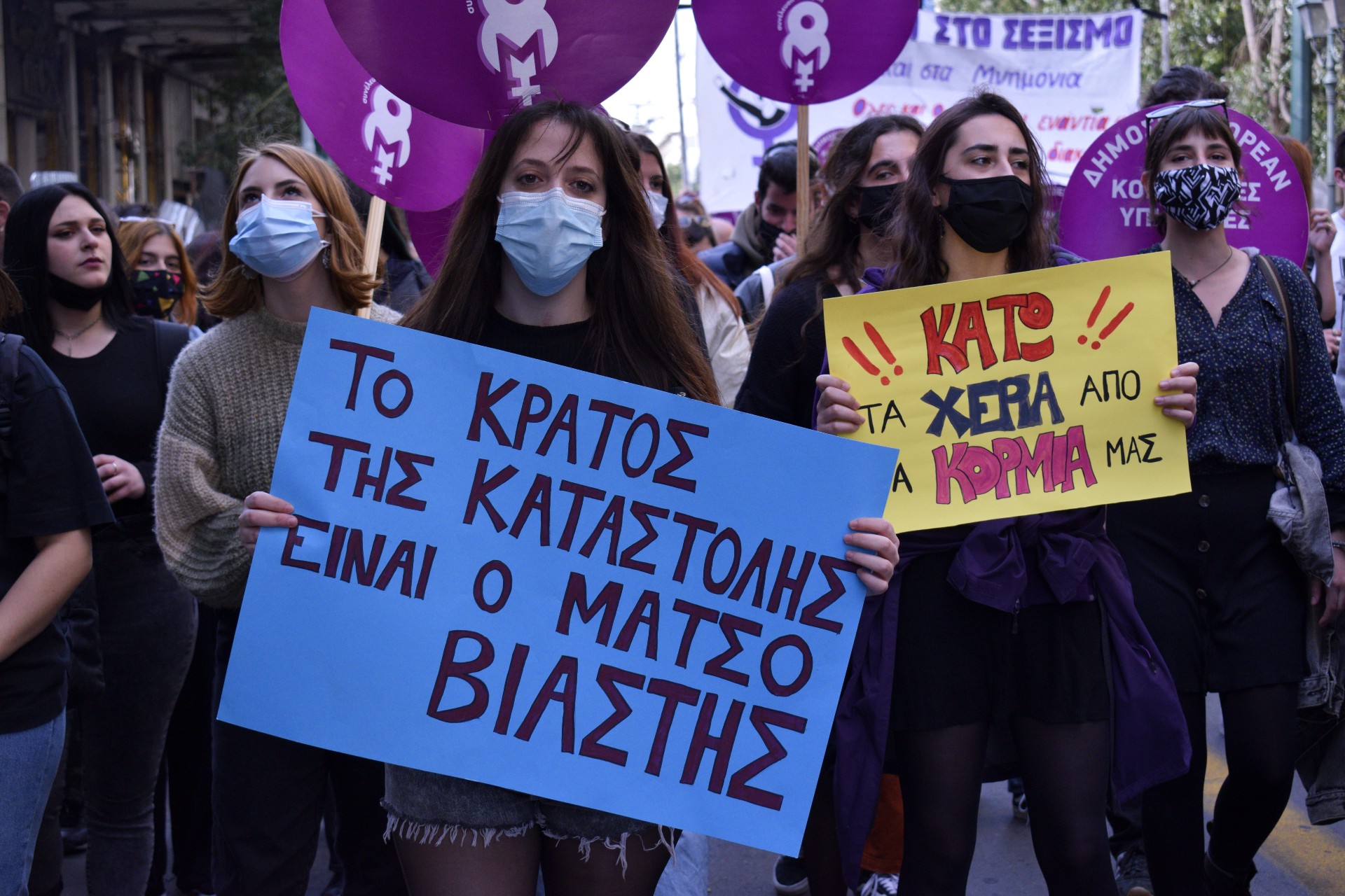 Δέκατη ετήσια έκθεση του Δικτύου καταγραφής περιστατικών ρατσιστικής βίας