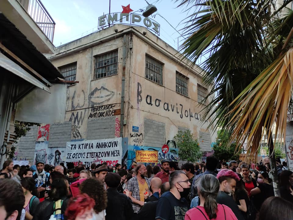 Το θέατρο «Εμπρός» γύρισε ξανά στον κόσμο του